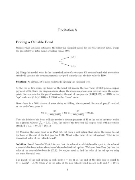 rs pdf