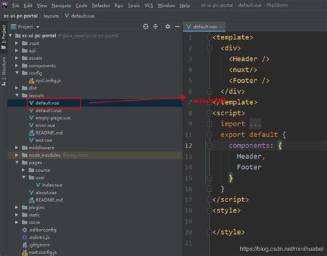 05 Nuxtjs基本使用 页面布局nuxtjs框架新增页面 Csdn博客