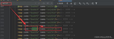 16网络爬虫—字体反爬实战演示fontcreatorportable Csdn博客 16网络爬虫—字体反爬实战演示fontcreatorportable Csdn博客