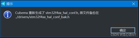【rt Thread】stm32的uart设备读取gps数据gnrmc数据格式 Csdn博客 【rt Thread】stm32的uart设备读取gps数据gnrmc数据格式 Csdn博客