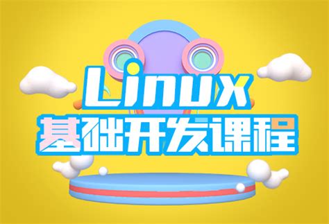 北京嵌入式培训java培训androidpythonhtml5物联网大数据培训 华清远见it培训北京校区