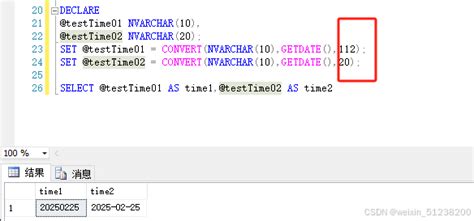 Sql Server知识合集sqlserver用户密码过期 Csdn博客