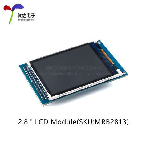 2 8寸tft显示液晶屏模块 Lcd彩屏触摸屏 分辨240 320 驱动ili9341 虎窝淘