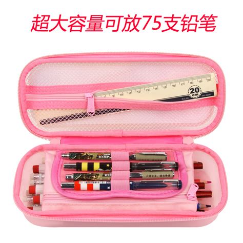 流沙加厚手提大款笔盒女生可爱卡通铅笔盒文具袋美人鱼独角兽笔袋虎窝淘