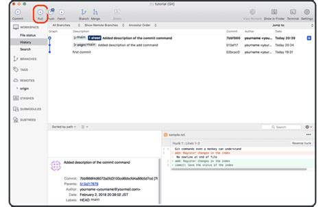 解決衝突 Git tutorial Nulab