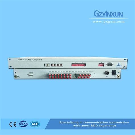 Digital Cross Connect Device Zmux 35 Yinxun China Manufacturer