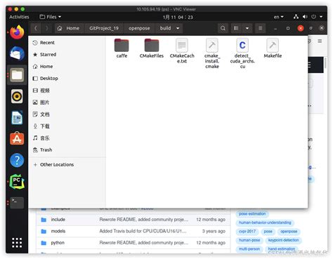 Ubuntu2004编译安装openpose使用pythonapiopenpose Python Ubuntu Csdn博客