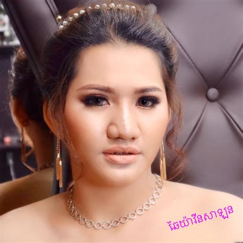 ឆៃយ៉ាវីន សាឡន