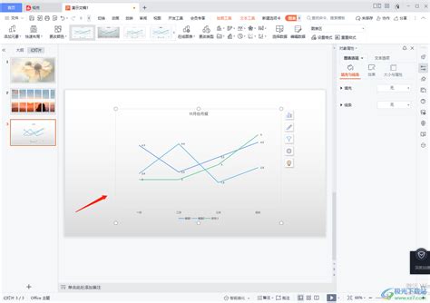 Wps Ppt如何制作曲线图 Wps Ppt制作曲线图的方法 极光下载站
