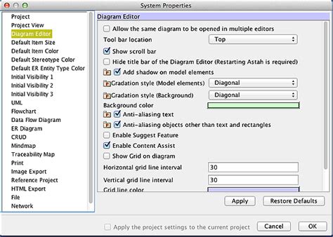 Pro 6 7 Release Notes Astah