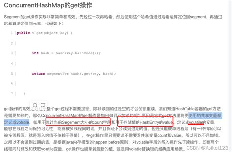 Java并发编程concurrenthashmap17分段锁和18cas同步锁扩容机制补充concurrenthashmap17