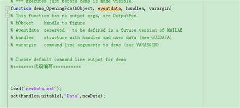 MATLAB GUI表格uitable的增删操作 腾讯云开发者社区 腾讯云