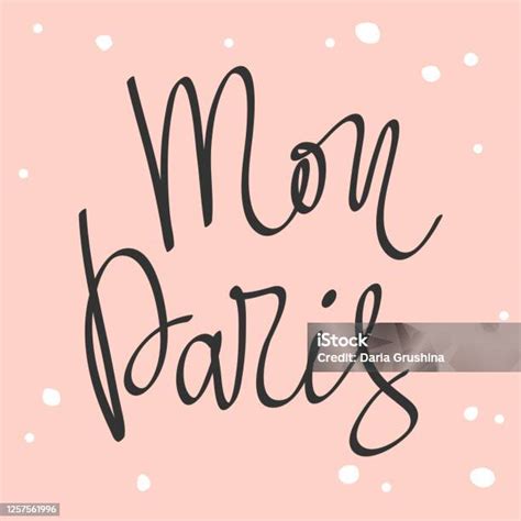 월 파리 만화 일러스트 패션 문구 귀여운 트렌디 한 스타일 디자인 글꼴 빈티지 벡터 손 그린 일러스트 벡터 로고 아이콘입니다 개념에 대한 스톡 벡터 아트 및 기타 이미지