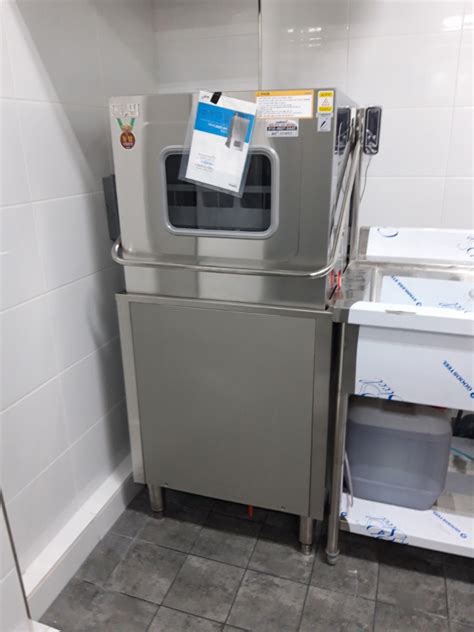 돌핀 식기세척기 설치현장 네이버 블로그