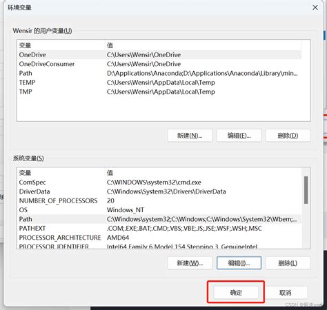 Pytorch零基础入门——环境配置pytorch配置 Csdn博客 Pytorch零基础入门——环境配置pytorch配置 Csdn博客