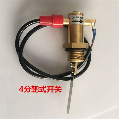 Target Type Water Switch 4 Points 6 Points Interfa Grandado