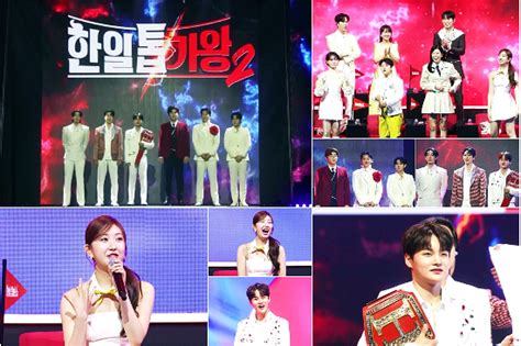 ‘한일톱텐쇼 ‘현역가왕2 최고의 현역 가수들 출격