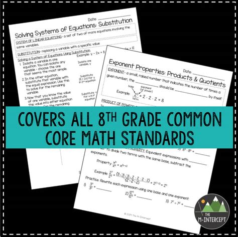 8th Grade Guided Math Notes Full Year All Standards Complete