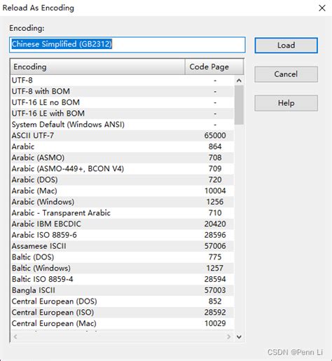 sourceinsight4 0常用配置和快捷键 source insight常用设置 csdn博客