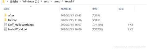 Windows系统生成tarwindow Shell Tar Csdn博客