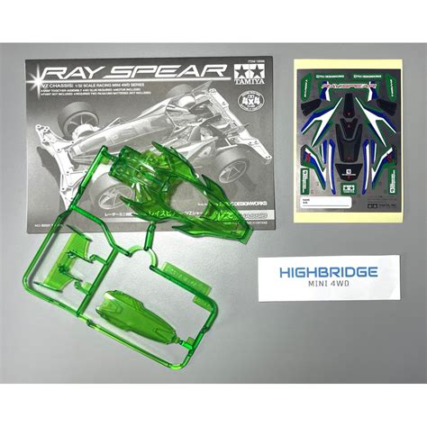 บอดี้ Ray Spear จากกล่อง Ray Spear Vz Chassis 18099 พร้อมคู่มือ และสติ๊กเกอร์ Shopee Thailand