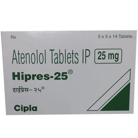 25mg Atenolol Tablets For Hospital Grade Standard Medicine Grade At