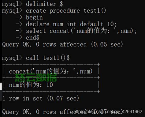 什么是存储过程和函数?它们与常规sql查询有什么不同?描述一下mysql的事务管理。 技术分享 云服务器 什么是存储过程和函数?它们与常规sql查询有什么不同?描述一下mysql的事务管理。 技术分享 云服务器
