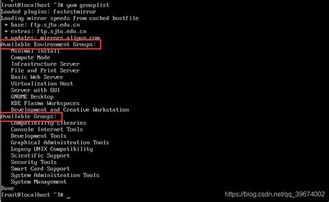 linux 安装图形化界面 linux下载带界面的 csdn博客