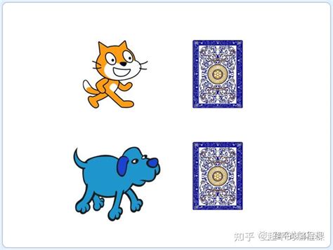 对对碰 第11届蓝桥杯scratch省赛真题第6题 scratch编程