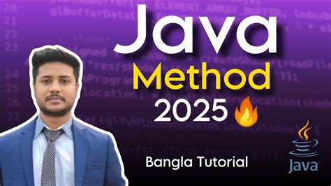 Method In Java Java Tutorial For Beginners In Bangla 🔥 Youtube