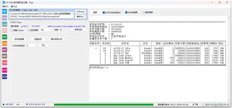《安富莱嵌入式周报》第313期：搬运机器人，微软出的c语言手册，开源生物信号采集板，开源smd回流焊，开源sdr无线电，汽车级机器人评估板 Csdn博客