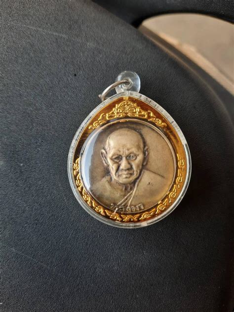 หลวงปูทองมา Ennxo