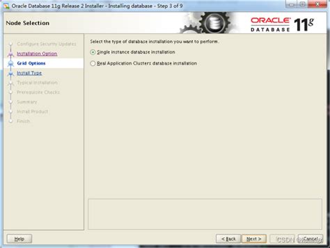 Centos7下安装oracle 11g完整教程centos7安装oracle11g Csdn博客 Centos7下安装oracle 11g完整教程centos7安装oracle11g Csdn博客