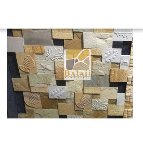 Natural Stone Interlock Mosaic Stone Cladding At ₹ 170sq Ft Stone