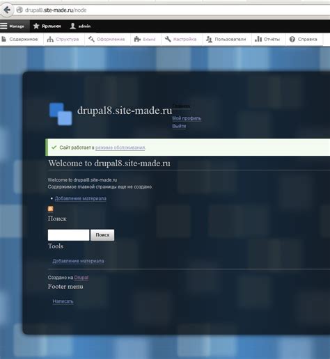 1 4 installing the theme on drupal theme constructors drupal book