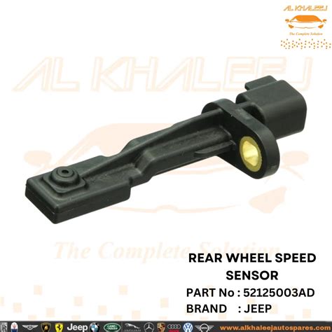 JEEP REAR WHEEL SPEED SENSOR Ducatibox