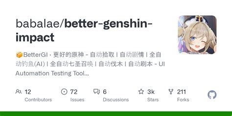 Better Genshin Impactbettergenshinimpactcorerecognitionopencv