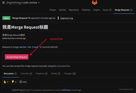 Gitlab Merge Request 结合钉钉群消息机器人的全自动 Code Review 实践（含源码）——中 掘金