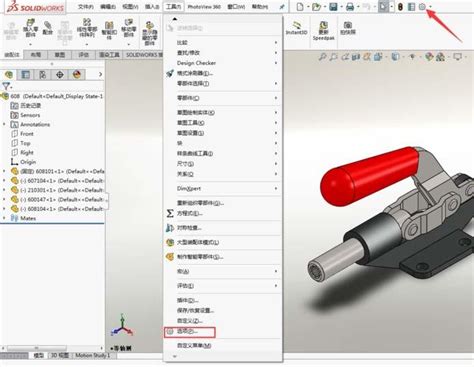 solidworks怎么对零部件重命名 卡饭网