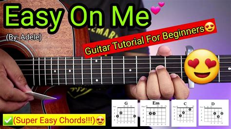 Adele Guitar Chords