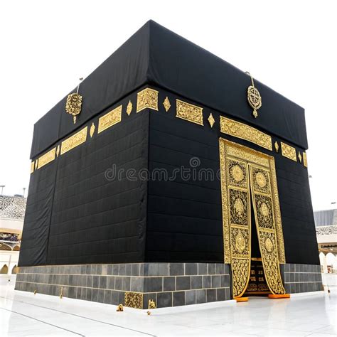 Kaaba On White Background Stock Illustration Illustration Of Kaaba