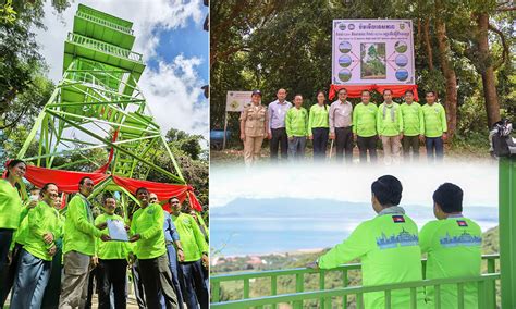 ប៉ម មើលទេសភាព អាច ឲ្យភ្ញៀវទេសចរណ៍ មើលទេសភាពខេត្តកែបលើកំពូលភ្នំ និង គយគន់លំហសមុទ្រ ឆ្នេរ