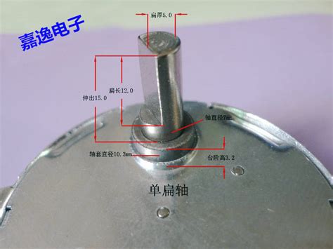 Claw Pole Permanent Magnet Synchronous Motor 24v110v220v Electric Fan Shaking Head Ac Miniature