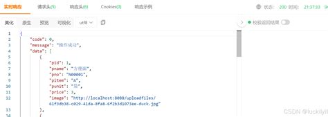 springmvc启动报错“java lang classnotfoundexception org springframework web