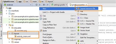 Membuat Splash Screen Dan Progress Bar Di Android Studio Kucingtekno Com