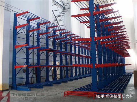 【单面悬臂式货架】无障碍存取货物的单面悬臂式物流货架 管材及汽车制造类自动化立体仓库 知乎