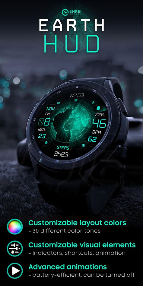 Earth Hud Digital Watch Face Latest Version For Android