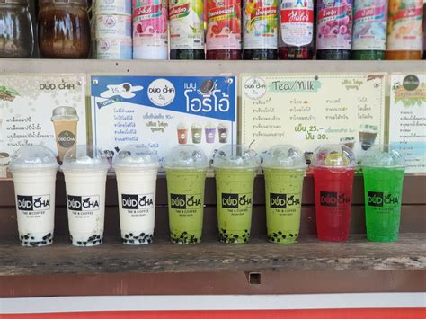 ทุกแก้ว Dud Cha Thailand