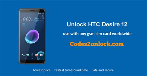 How To Unlock HTC U11 Plus Easily Codes2unlock Blog