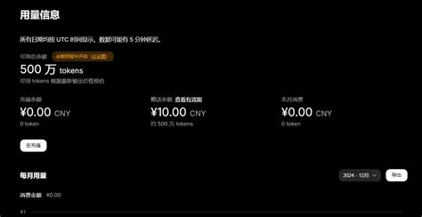 Cline Deepseek V3 Ai编程最具性价比搭配 老e的博客